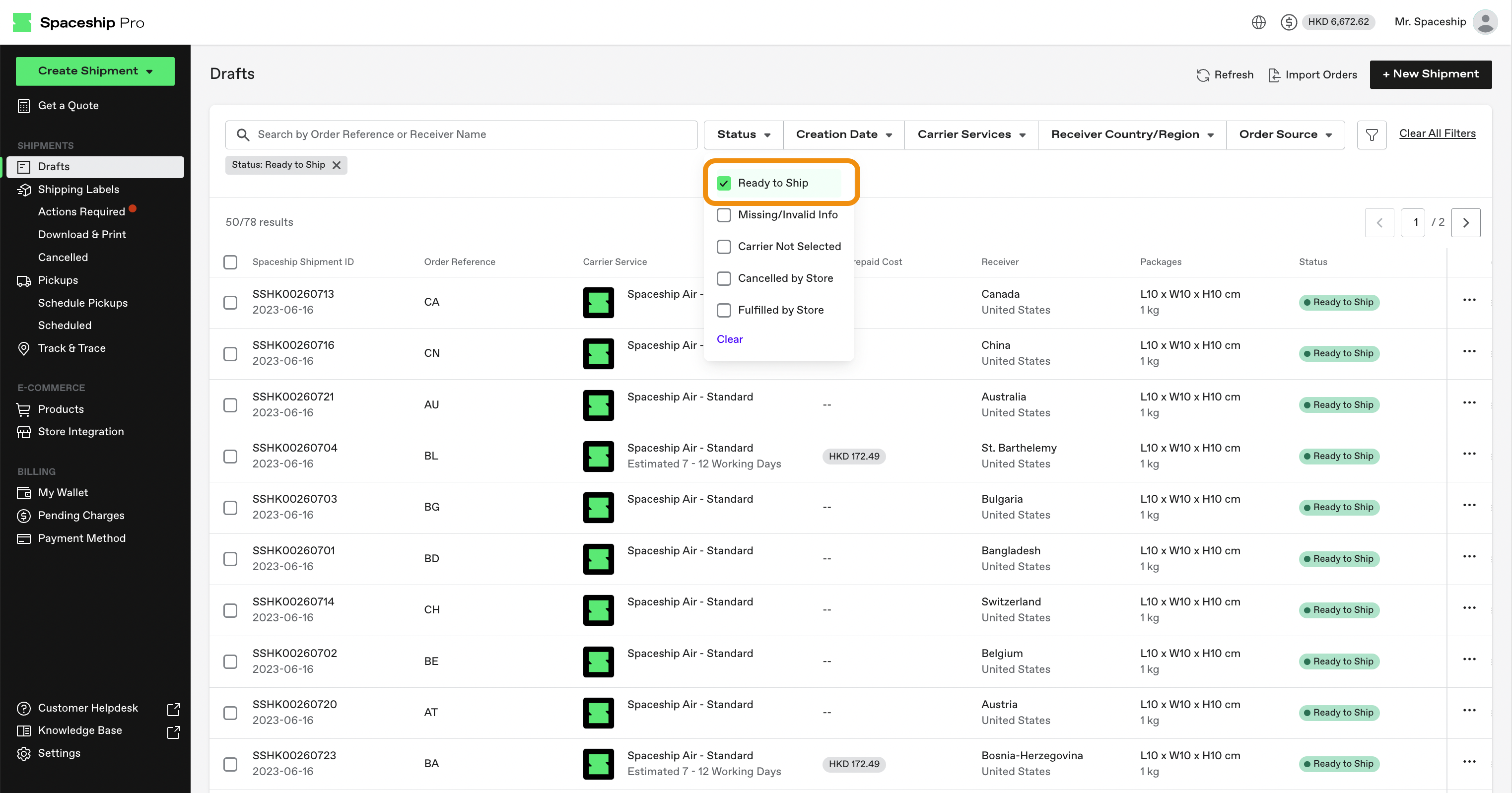 Shipments Buy Shipments In Batch
